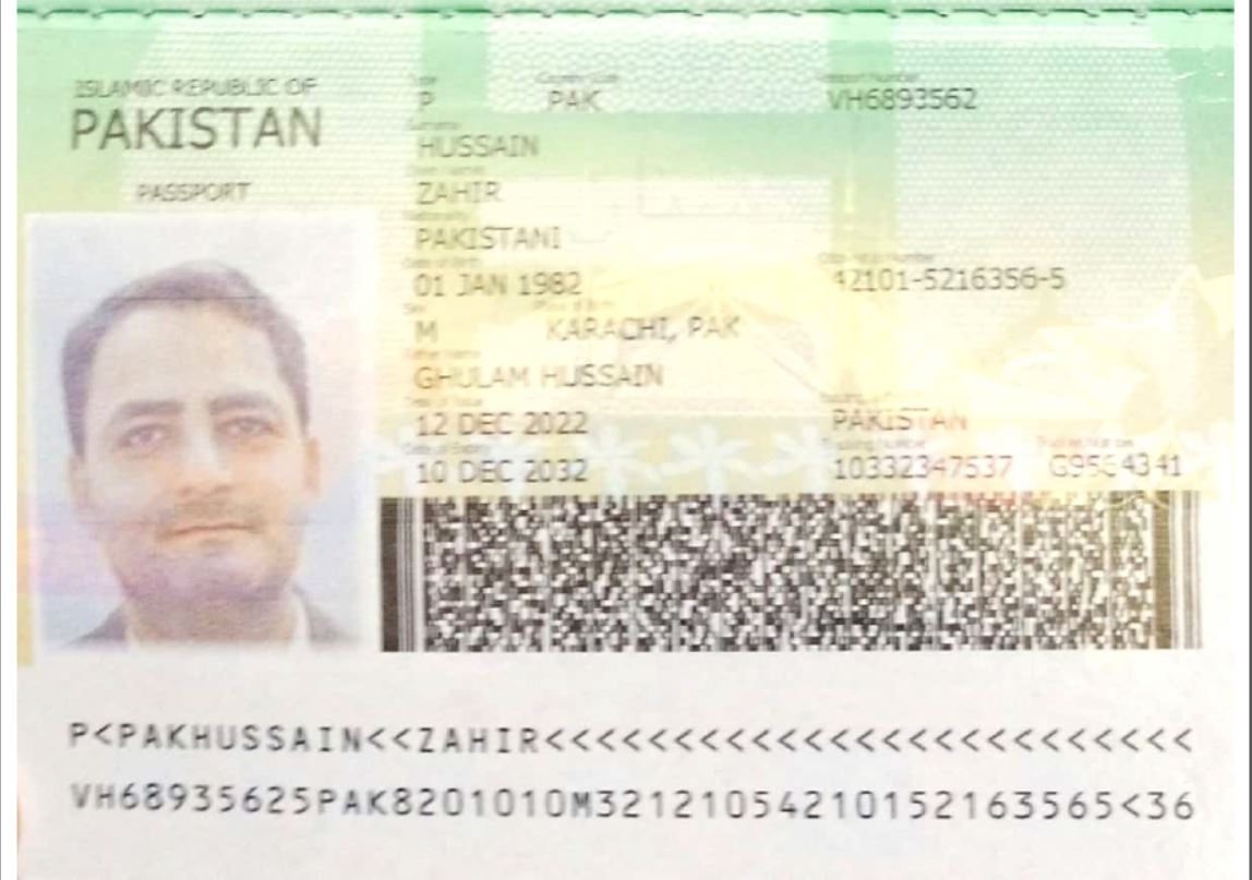 Preview your application form